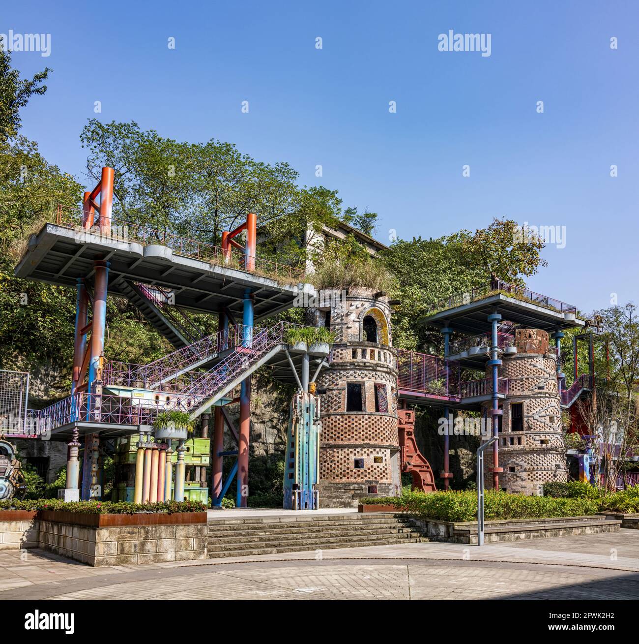 Blast furnace hall hi-res stock photography and images - Alamy