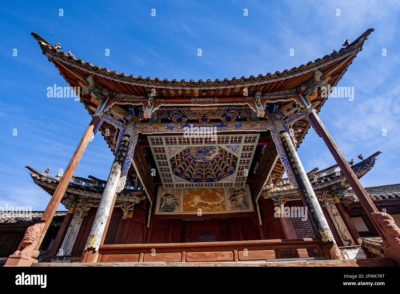 Dali bai minority autonomous prefecture of yunnan province JianChuan ...