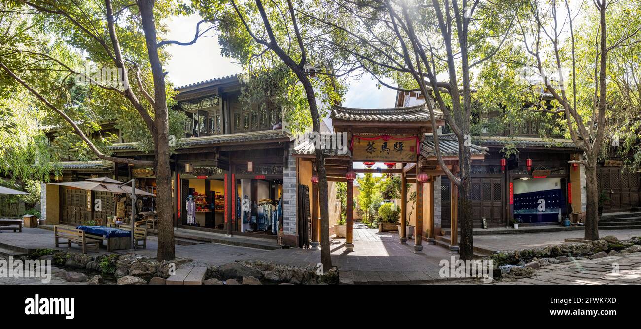 Lao landmarks hi-res stock photography and images - Alamy