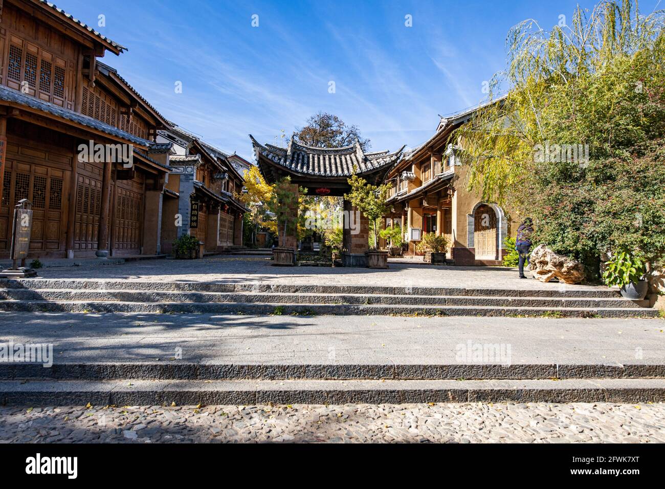 Dali bai minority autonomous prefecture of yunnan province shaxi town ...