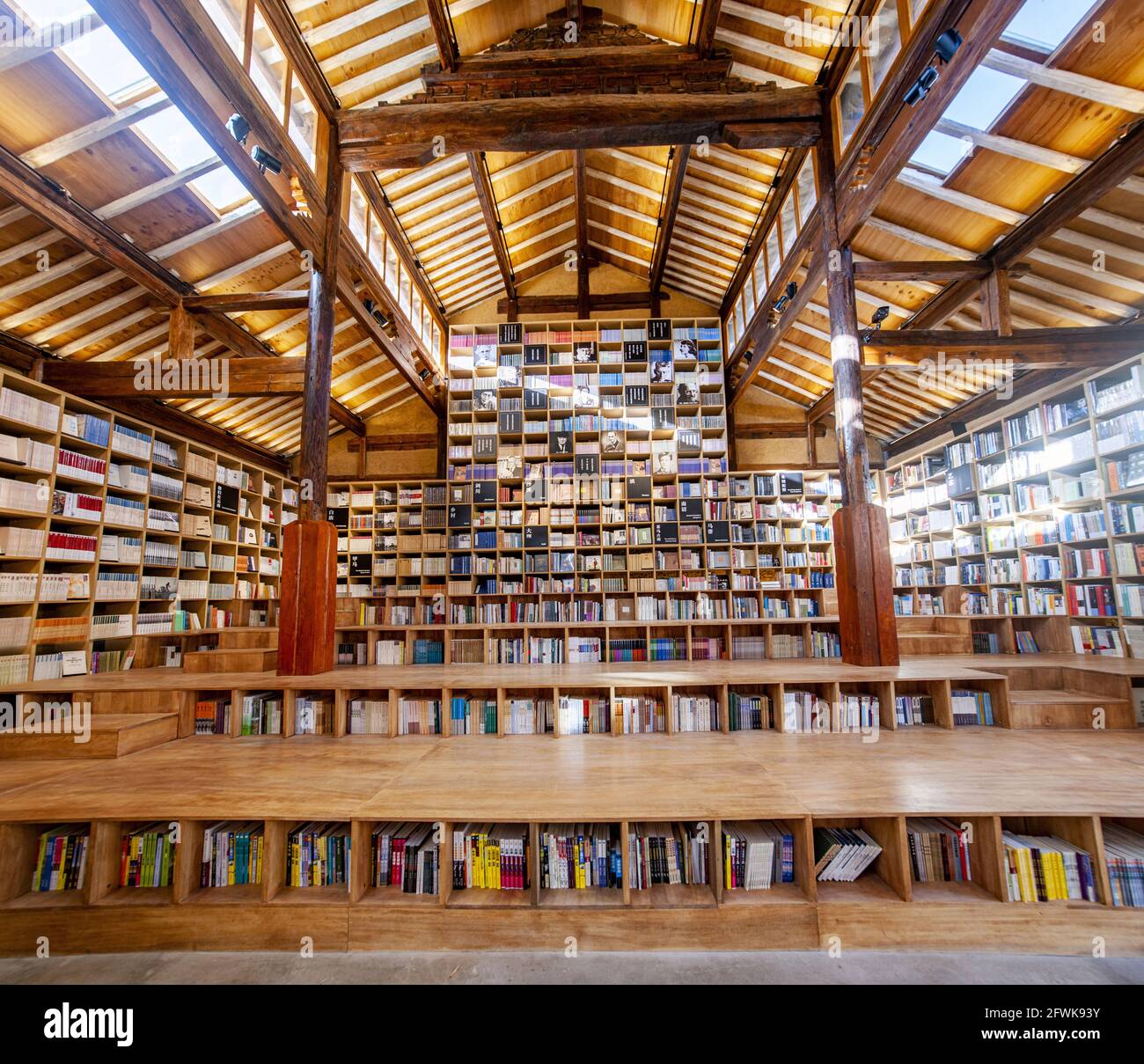 Dali bai minority autonomous prefecture of yunnan province pioneer ...