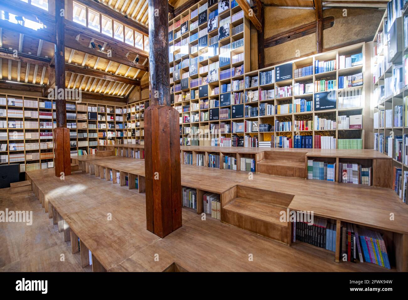 Dali bai minority autonomous prefecture of yunnan province pioneer ...