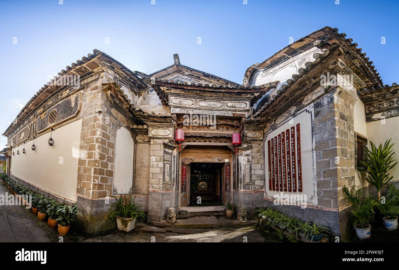 Ancient bai folk houses hi-res stock photography and images - Alamy