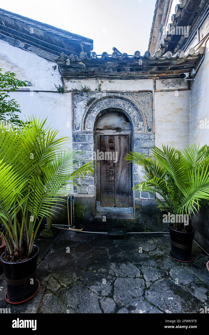 Tengchong in yunnan province, luo yee lee family courtyard courtyard ...
