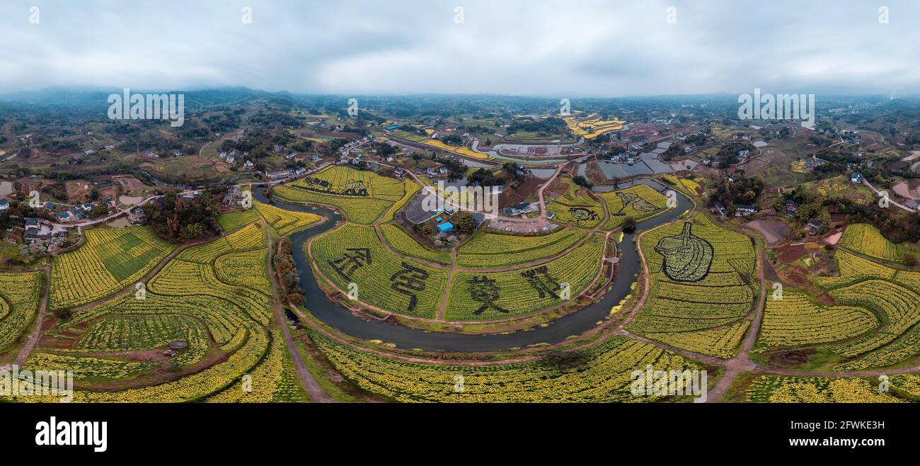 Tongliang chongqing hi-res stock photography and images - Alamy