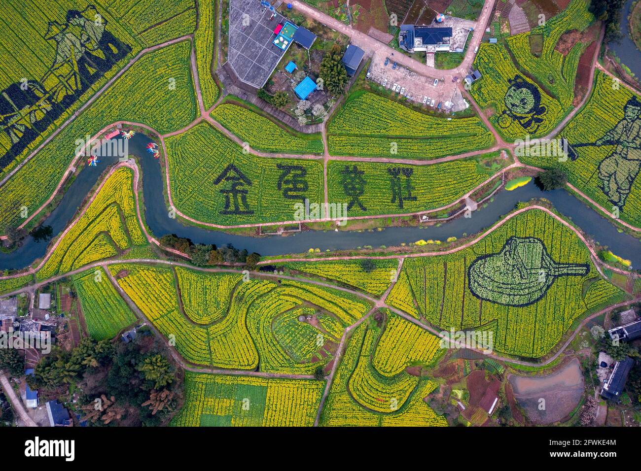 Chongqing rural beautiful scenery Stock Photo - Alamy