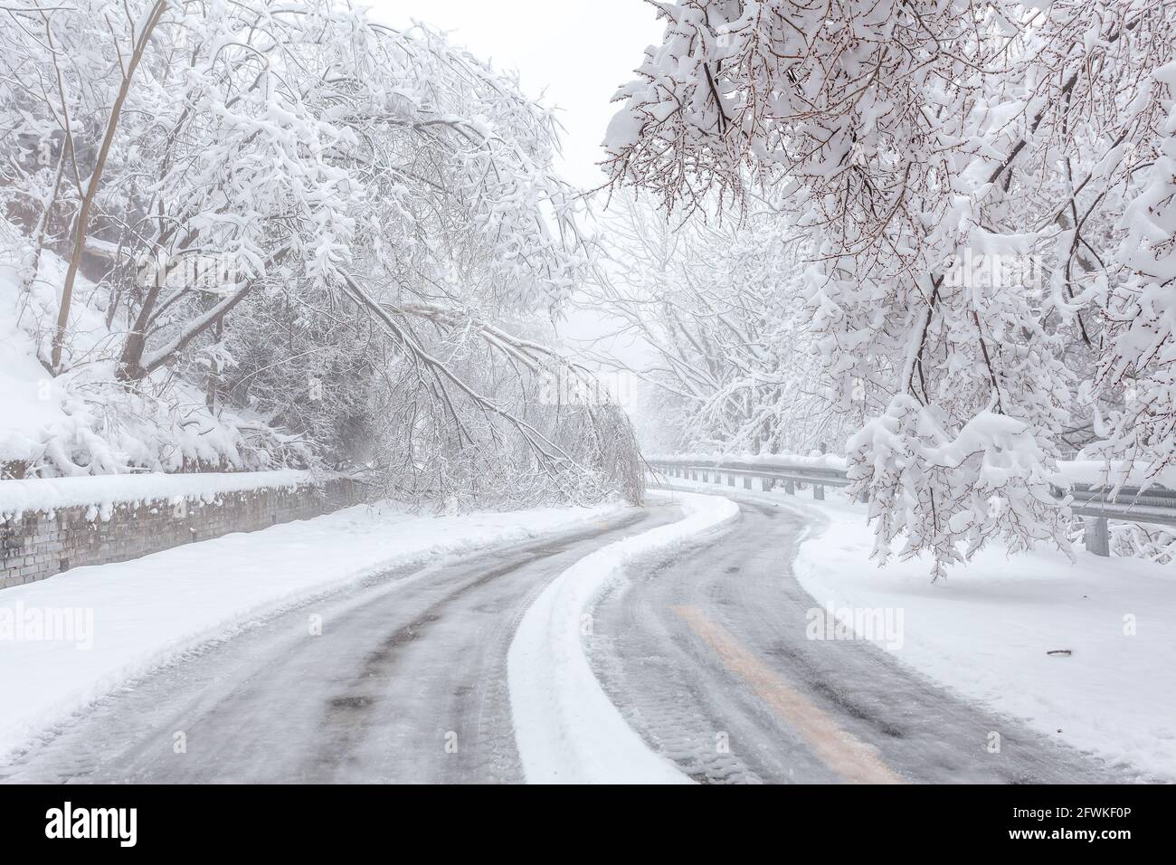 Qinling snow mountain hi-res stock photography and images - Alamy
