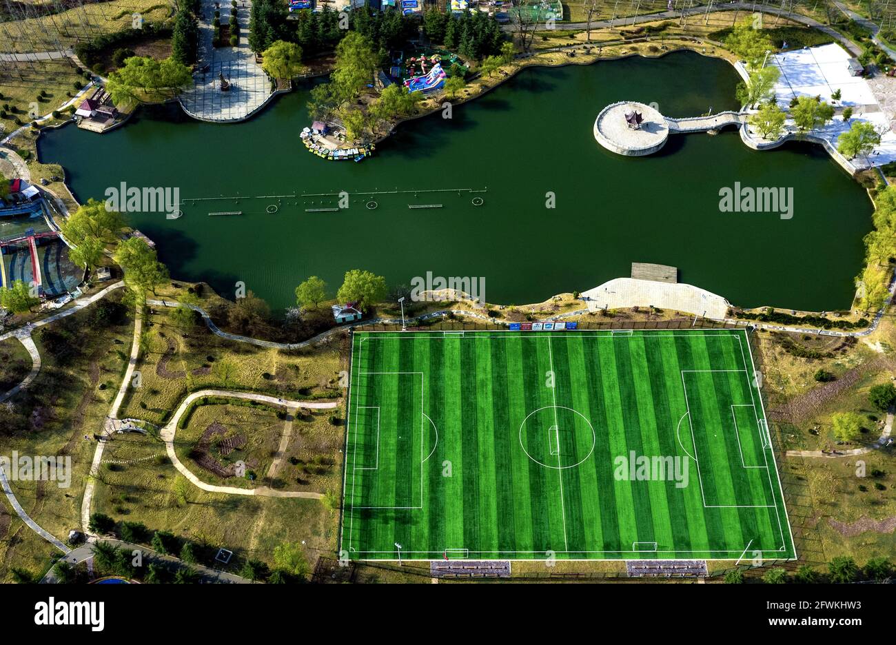 Rural community public welfare football field Stock Photo - Alamy