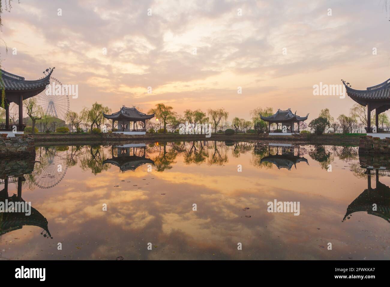 Jiangnan gardens - li garden Stock Photo - Alamy