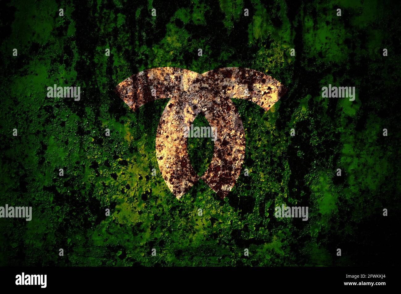 Japan, Japanese, Kobe flag on grunge metal background texture with ...