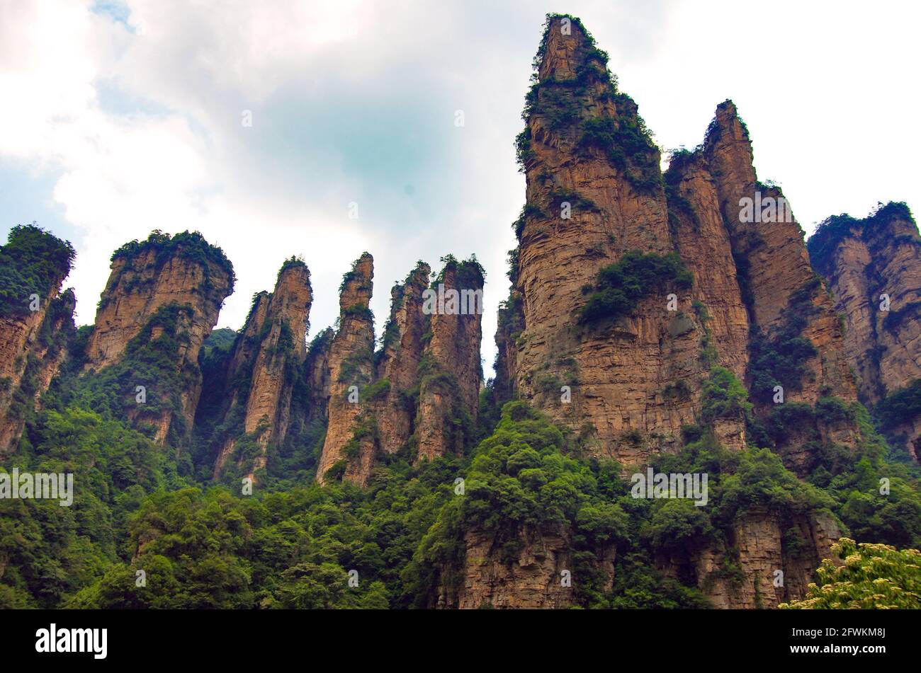 Hunan zhangjiajie national forest park Stock Photo - Alamy