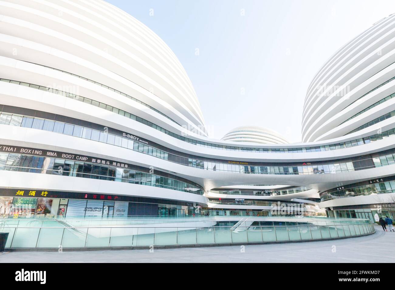 Zaha hadid architects galaxy soho beijing china hi-res stock ...