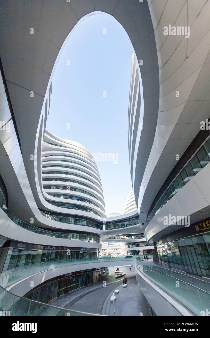 Zaha hadid architects galaxy soho beijing china hi-res stock ...