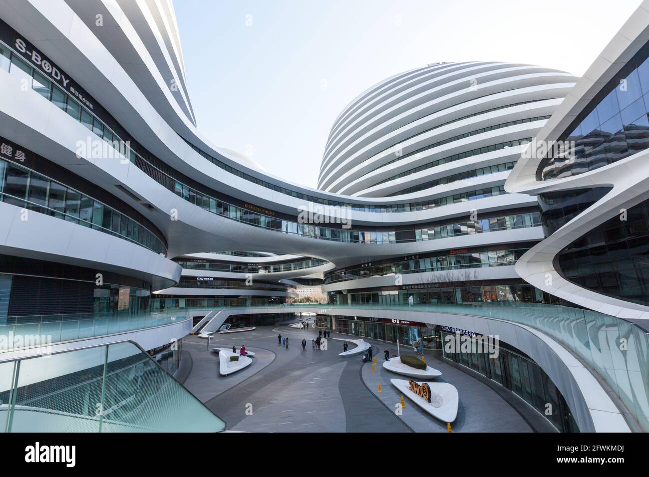 Zaha hadid architects galaxy soho beijing china hi-res stock ...