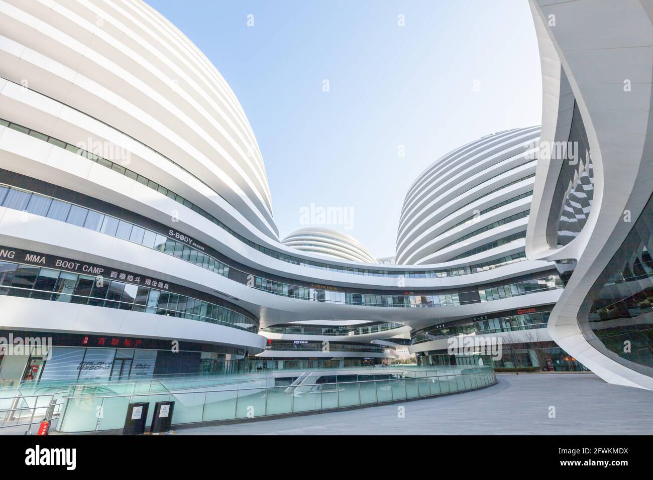 Zaha hadid architects galaxy soho beijing china hi-res stock ...