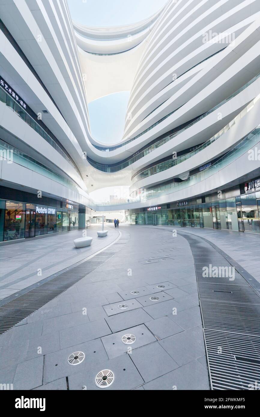 Zaha hadid architects galaxy soho beijing china hi-res stock ...