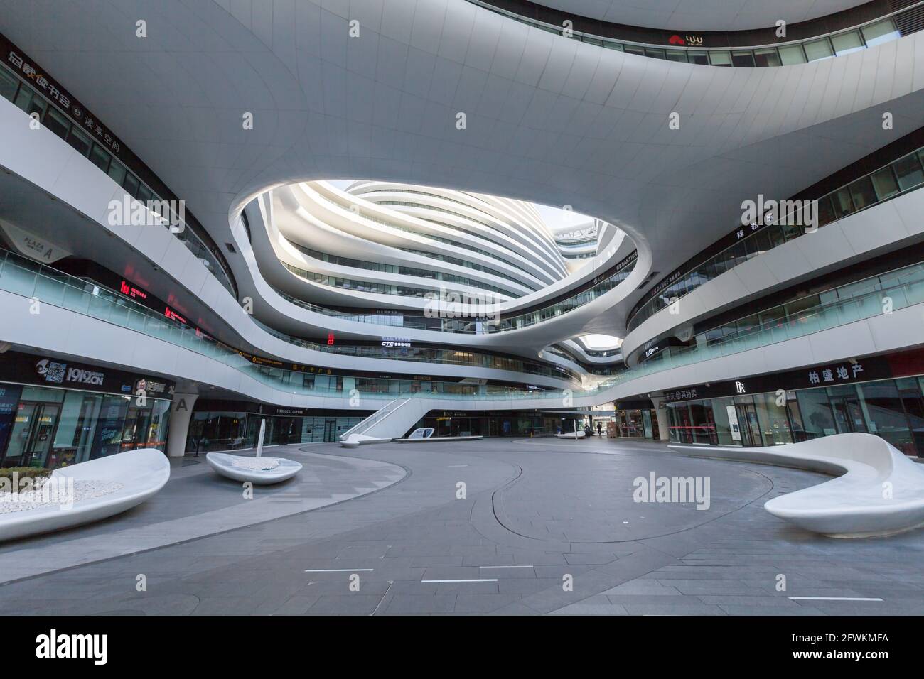 Zaha hadid architects galaxy soho beijing china hi-res stock ...