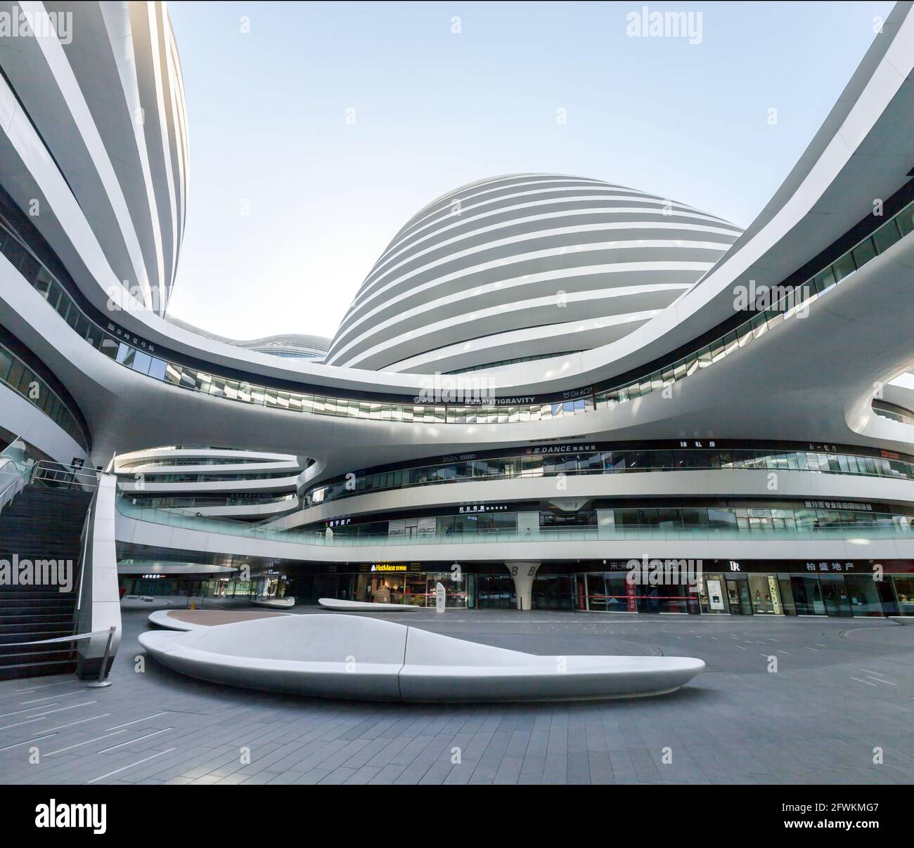 Zaha hadid architects galaxy soho beijing china hi-res stock ...
