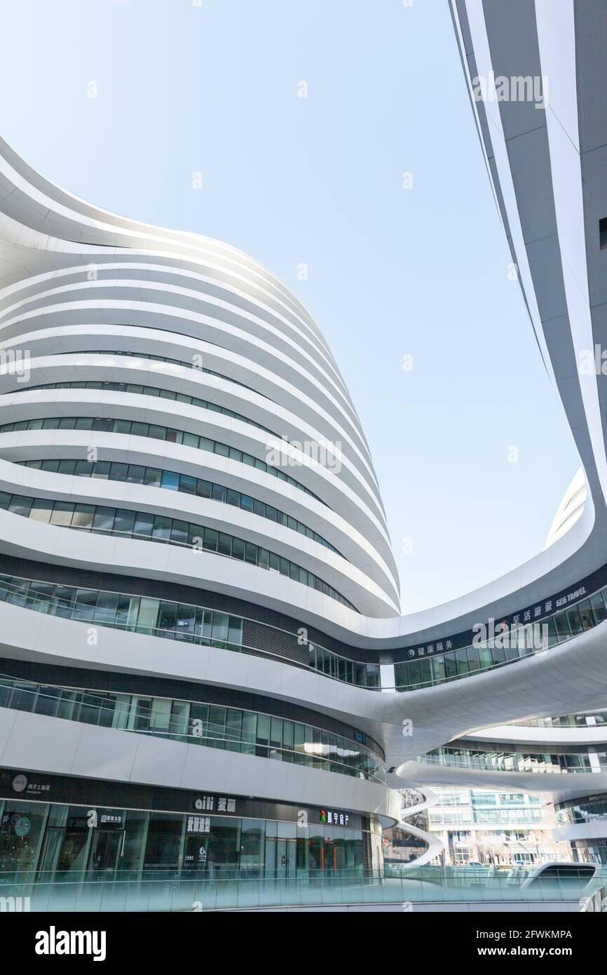 Zaha hadid architects galaxy soho beijing china hi-res stock ...