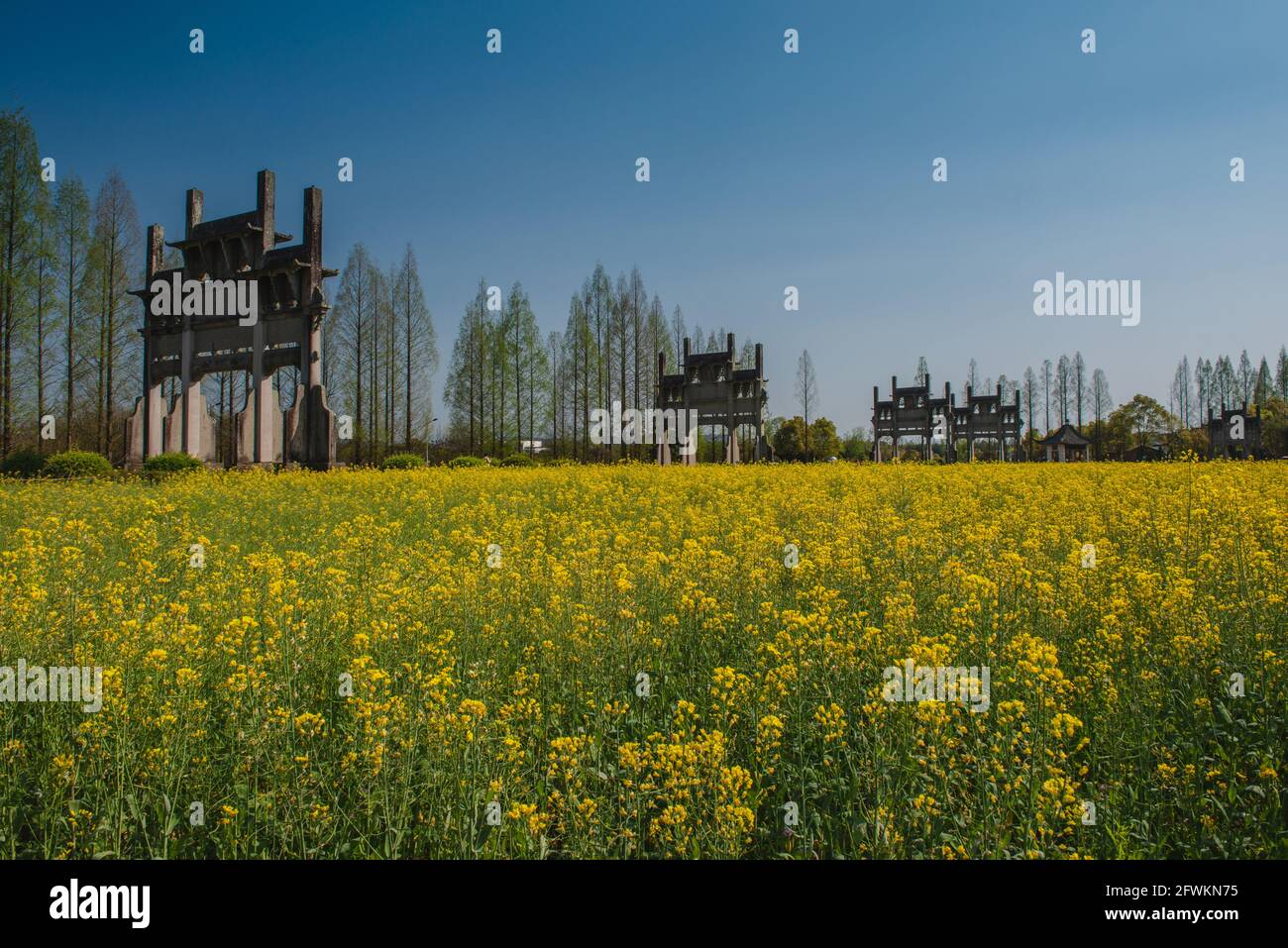 Huangshan city rapidly siu-tong with village scenery Stock Photo - Alamy