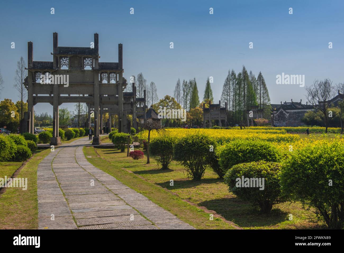 Huangshan city rapidly siu-tong with village scenery Stock Photo - Alamy