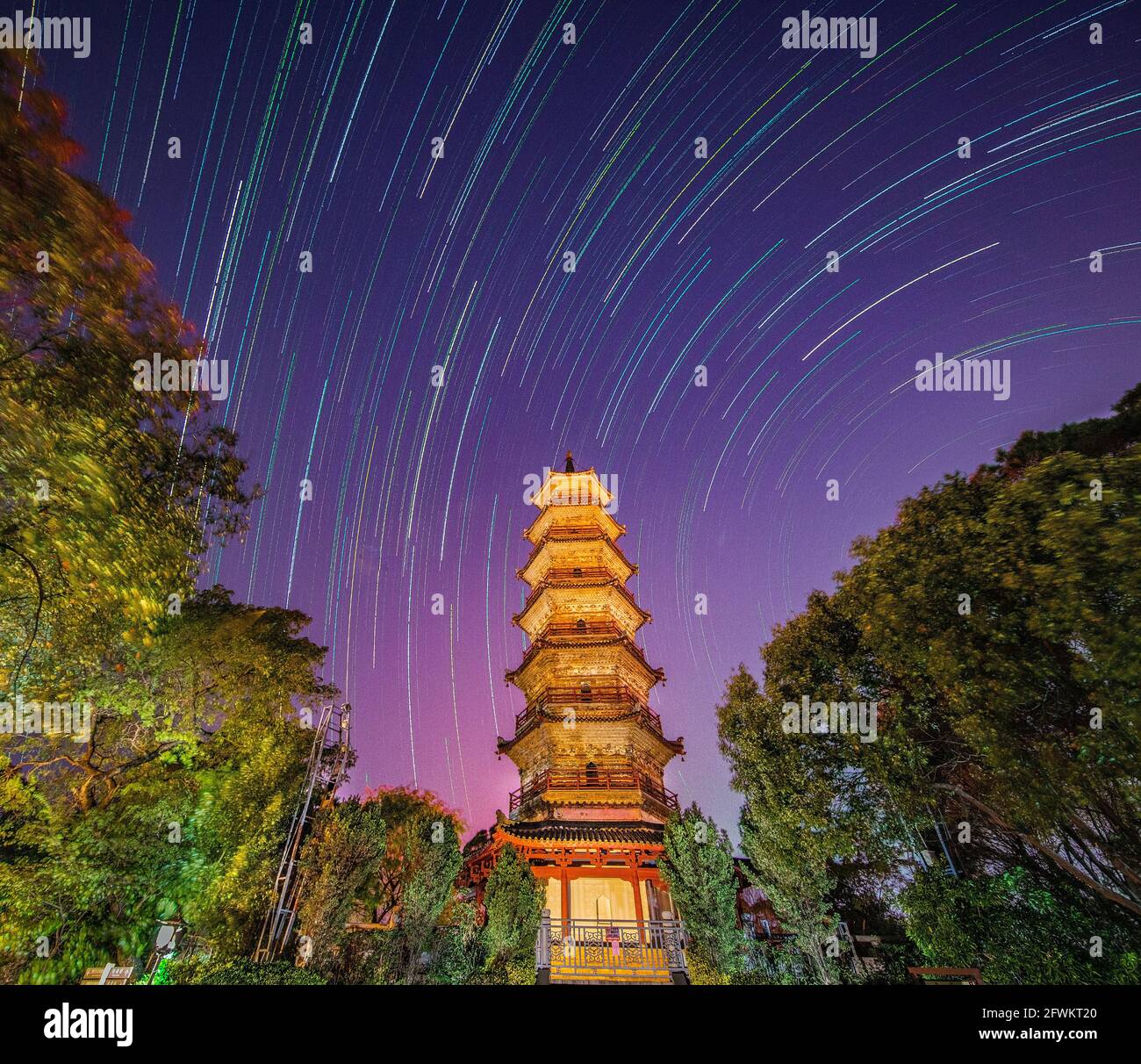 Dongjiang first tower hi-res stock photography and images - Alamy