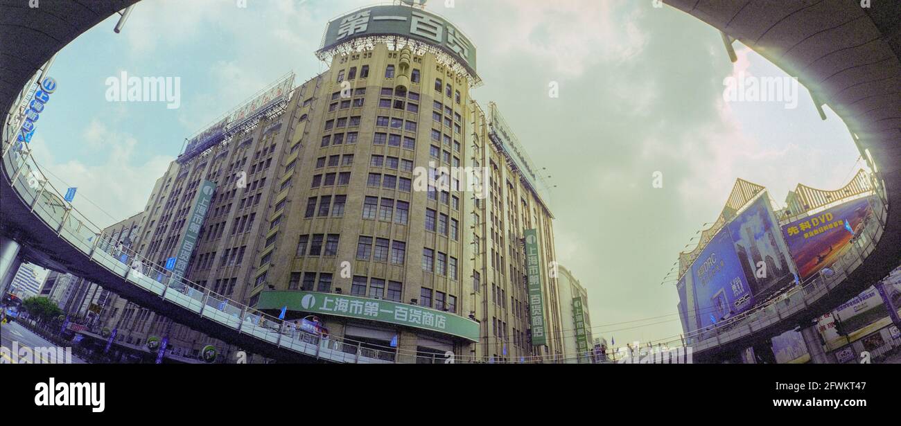Shanghai first department stores hi-res stock photography and images ...