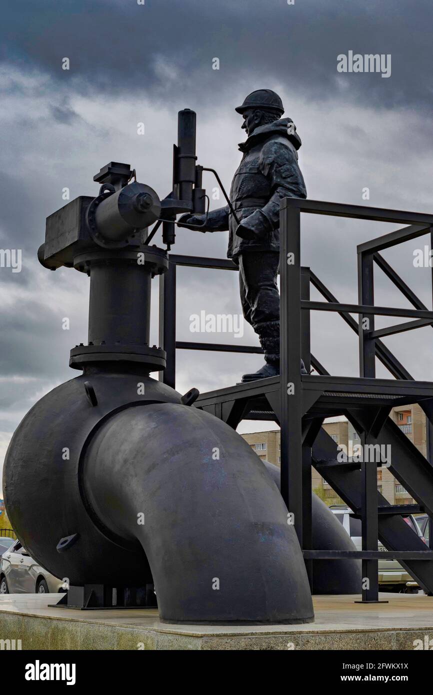 Monument to oilman. Day, horisontal shot Front view. Surgut, Russia ...