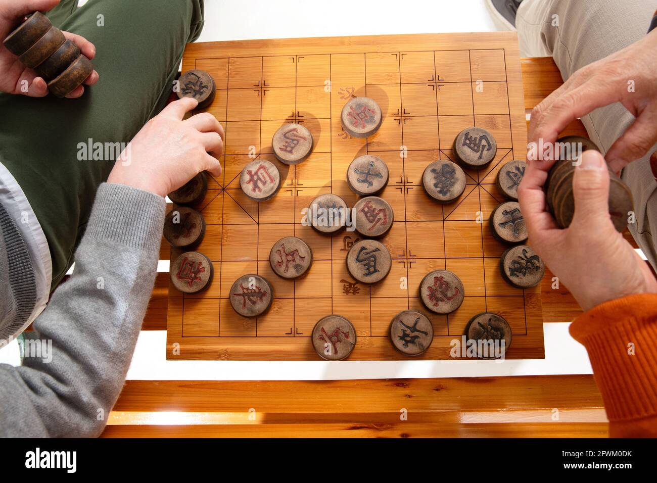 Old friends playing chess Stock Photo - Alamy