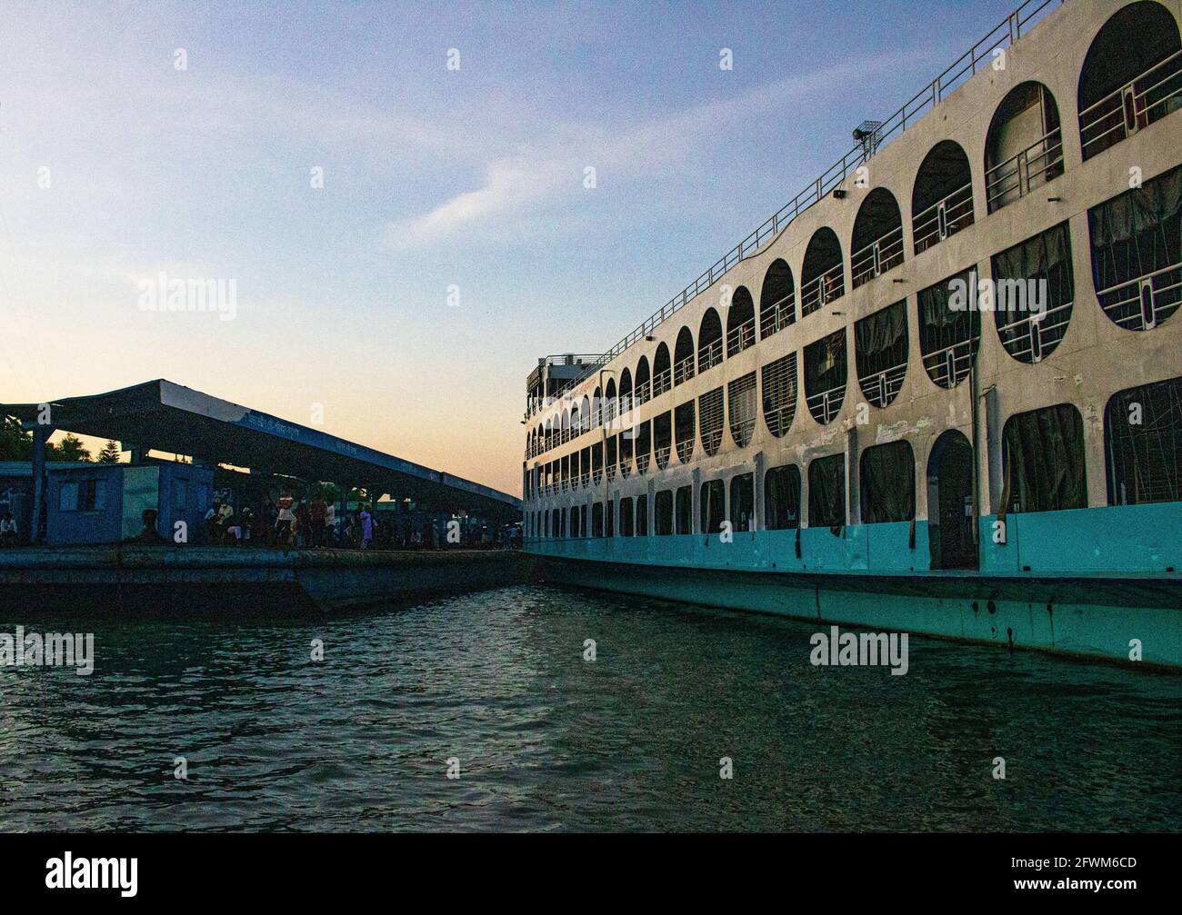 Barisal launch hi-res stock photography and images - Alamy