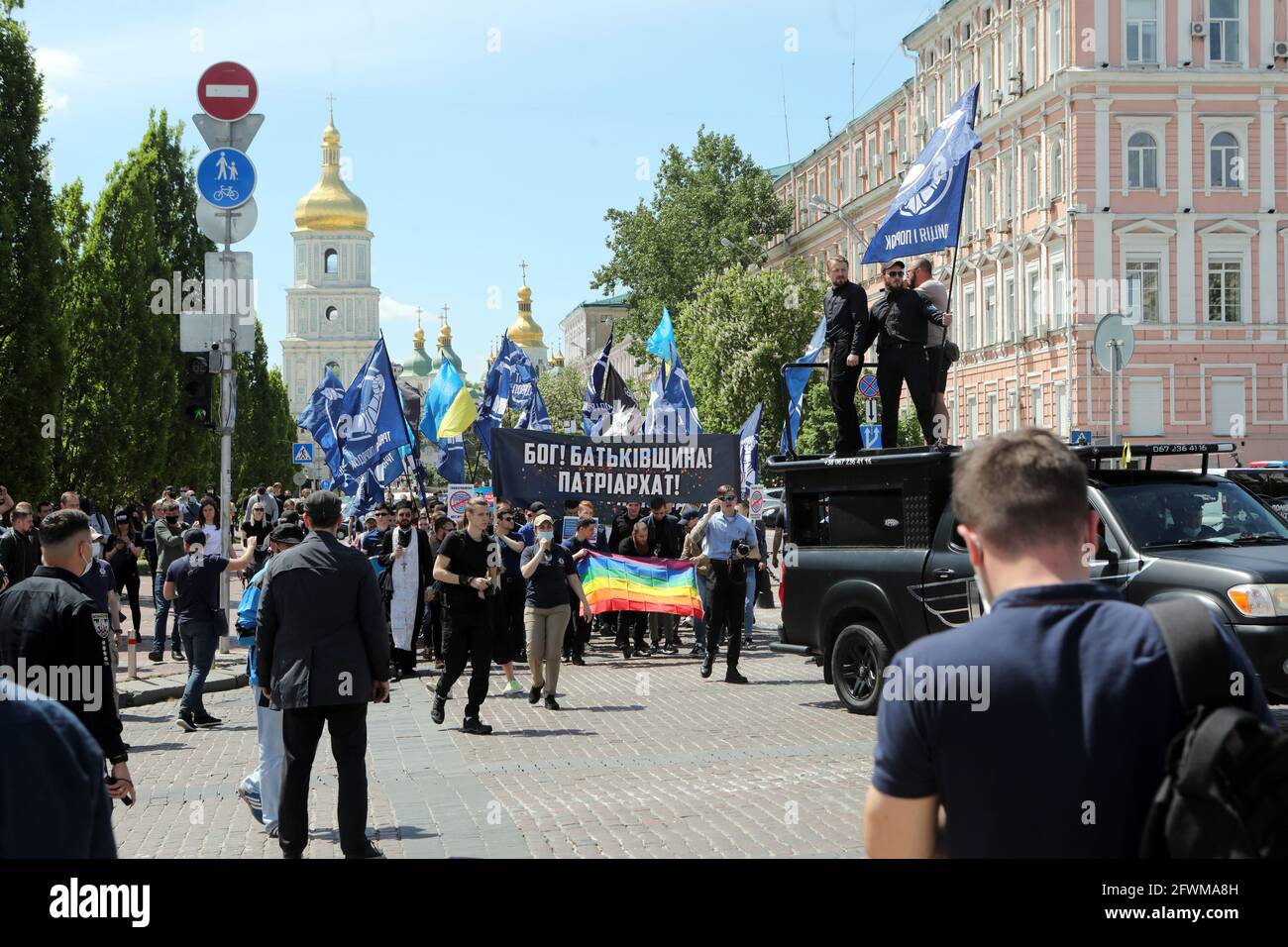 KYIV, UKRAINE - MAY 22, 2021 - Demonstrators walk down the street ...
