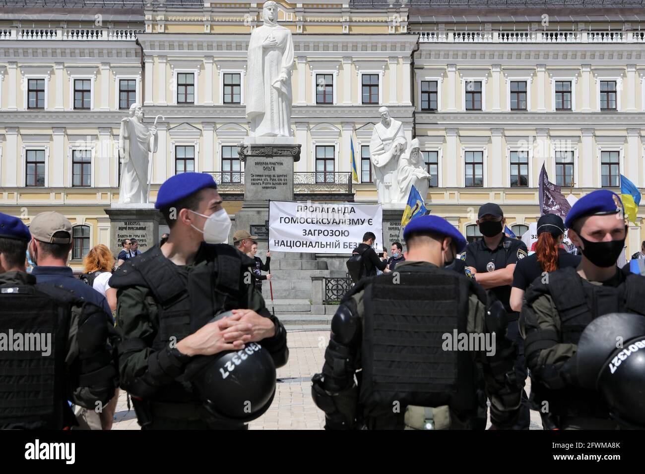 KYIV, UKRAINE - MAY 22, 2021 - Police officers stand guard in ...