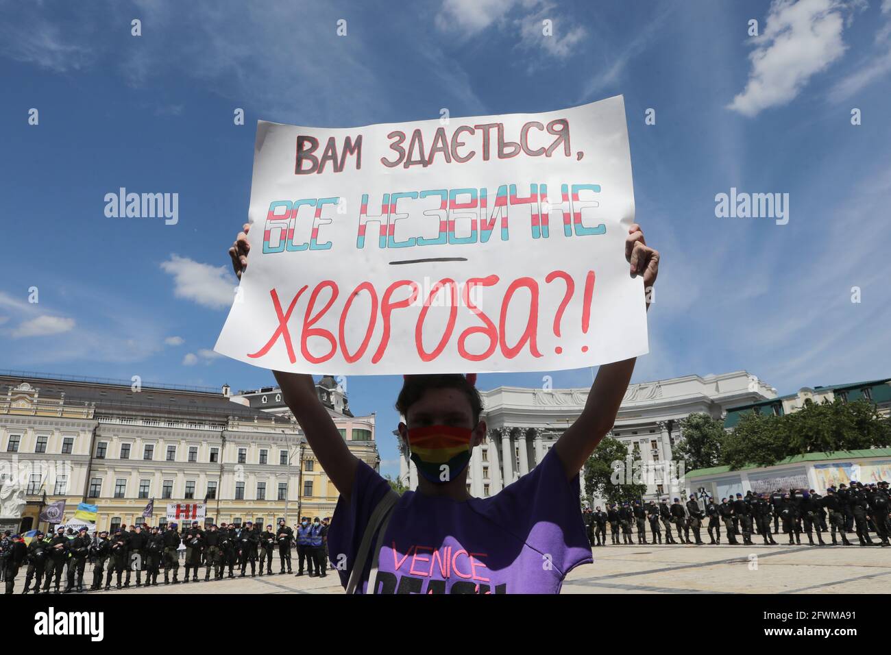 Pro celeb hi-res stock photography and images - Alamy