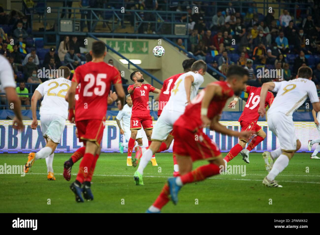 Mohamed marhoon hi-res stock photography and images - Alamy