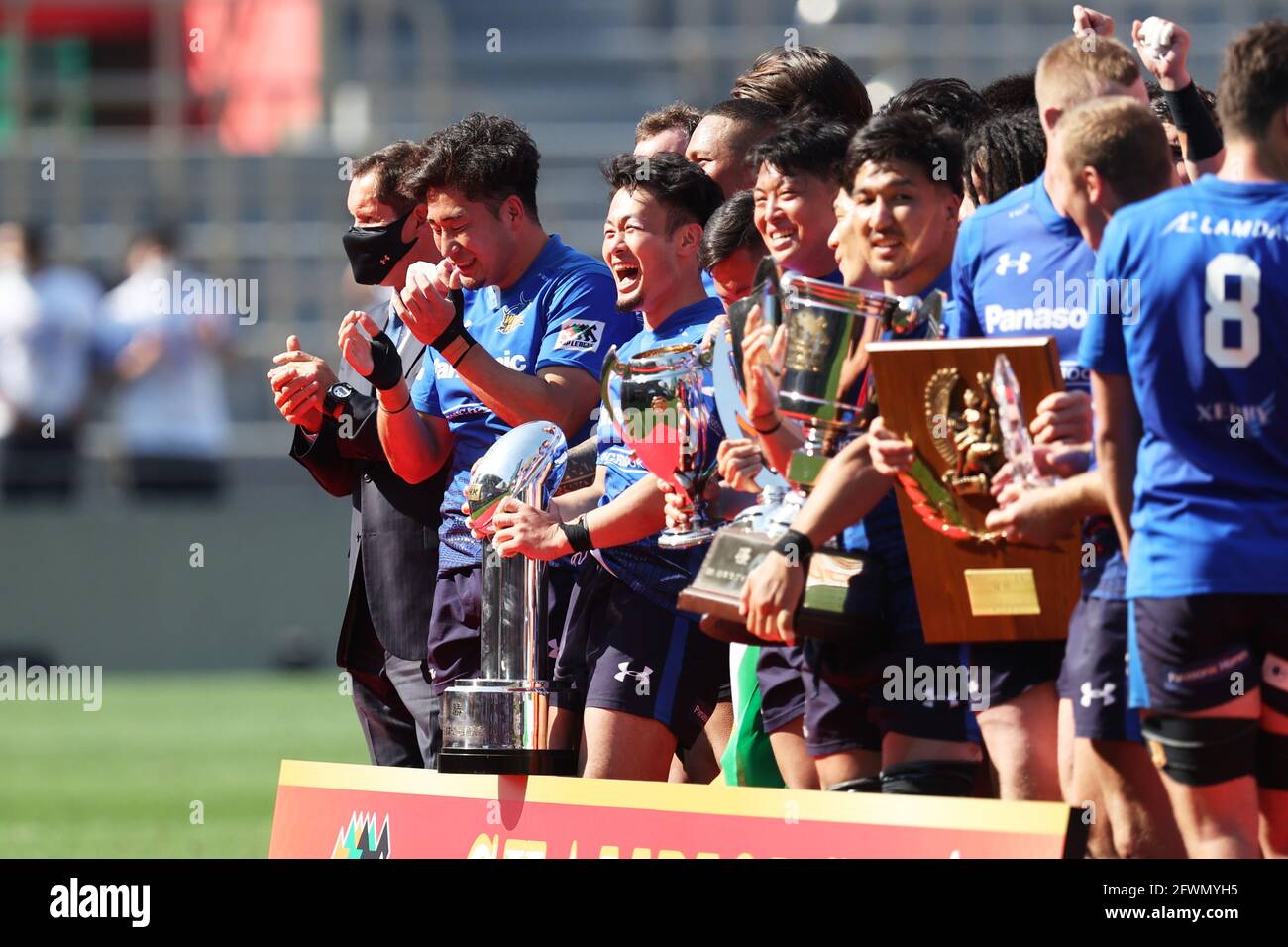 Tokyo, Japan. 23rd May, 2021. Panasonic Wild Knights team group Rugby ...