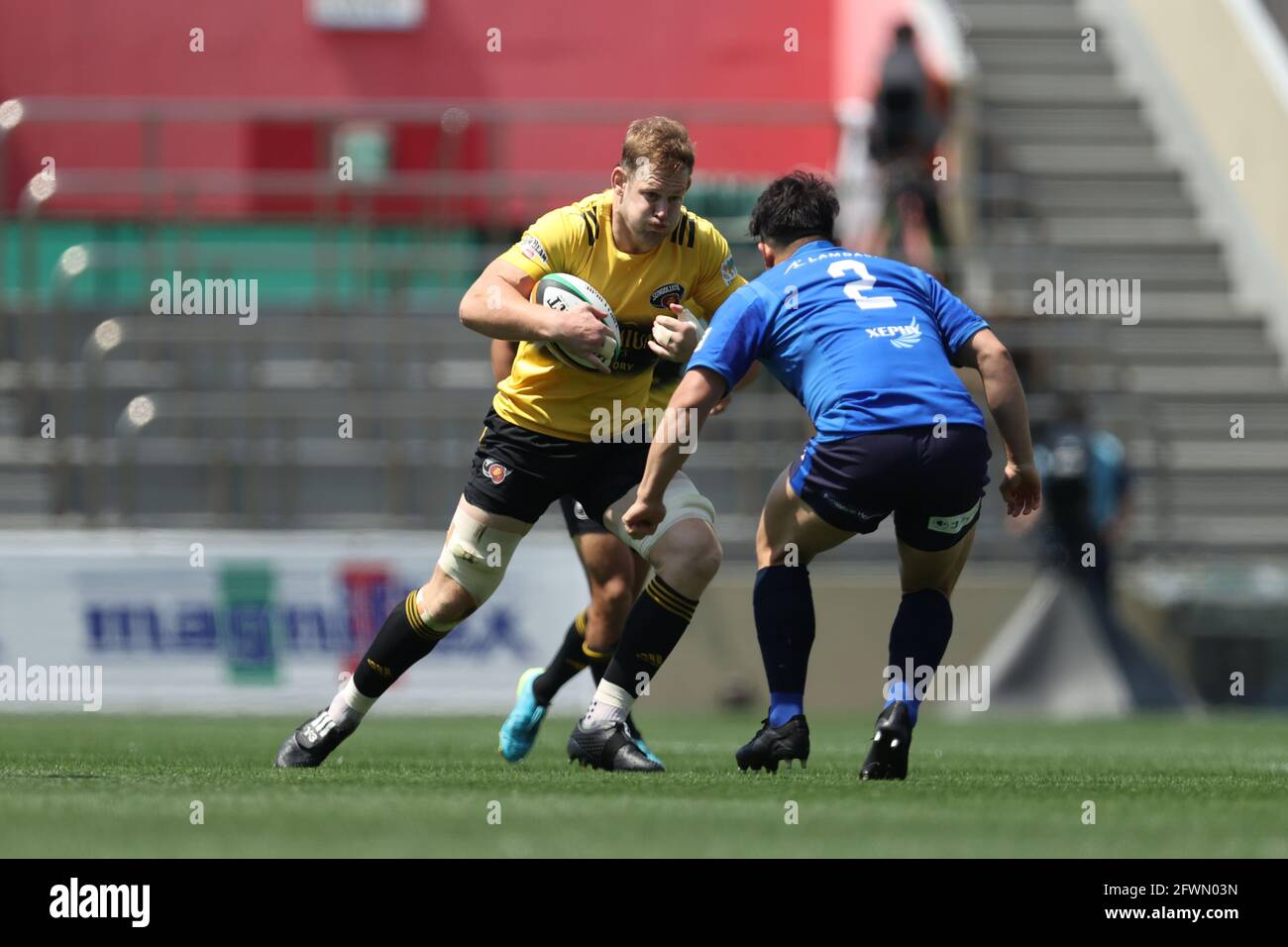 Tokyo, Japan. 23rd May, 2021. Tom Savage () Rugby : Japan Rugby Top ...