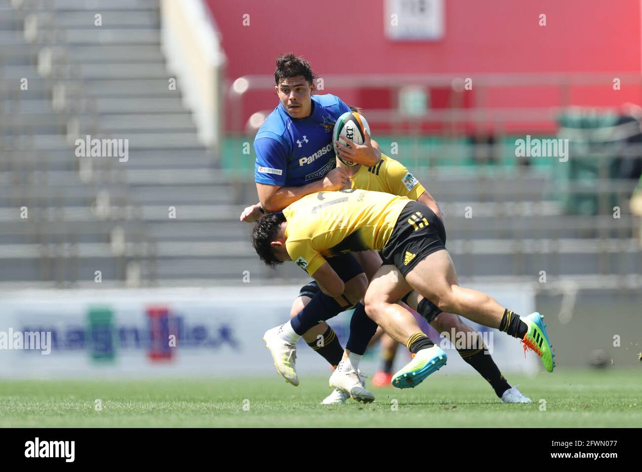 Tokyo, Japan. 23rd May, 2021. Dylan Riley () Rugby : Japan Rugby Top ...