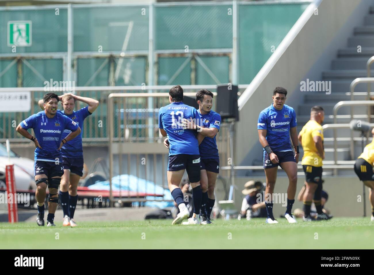 Tokyo, Japan. 23rd May, 2021. Kenki Fukuoka () Rugby : Japan Rugby Top ...