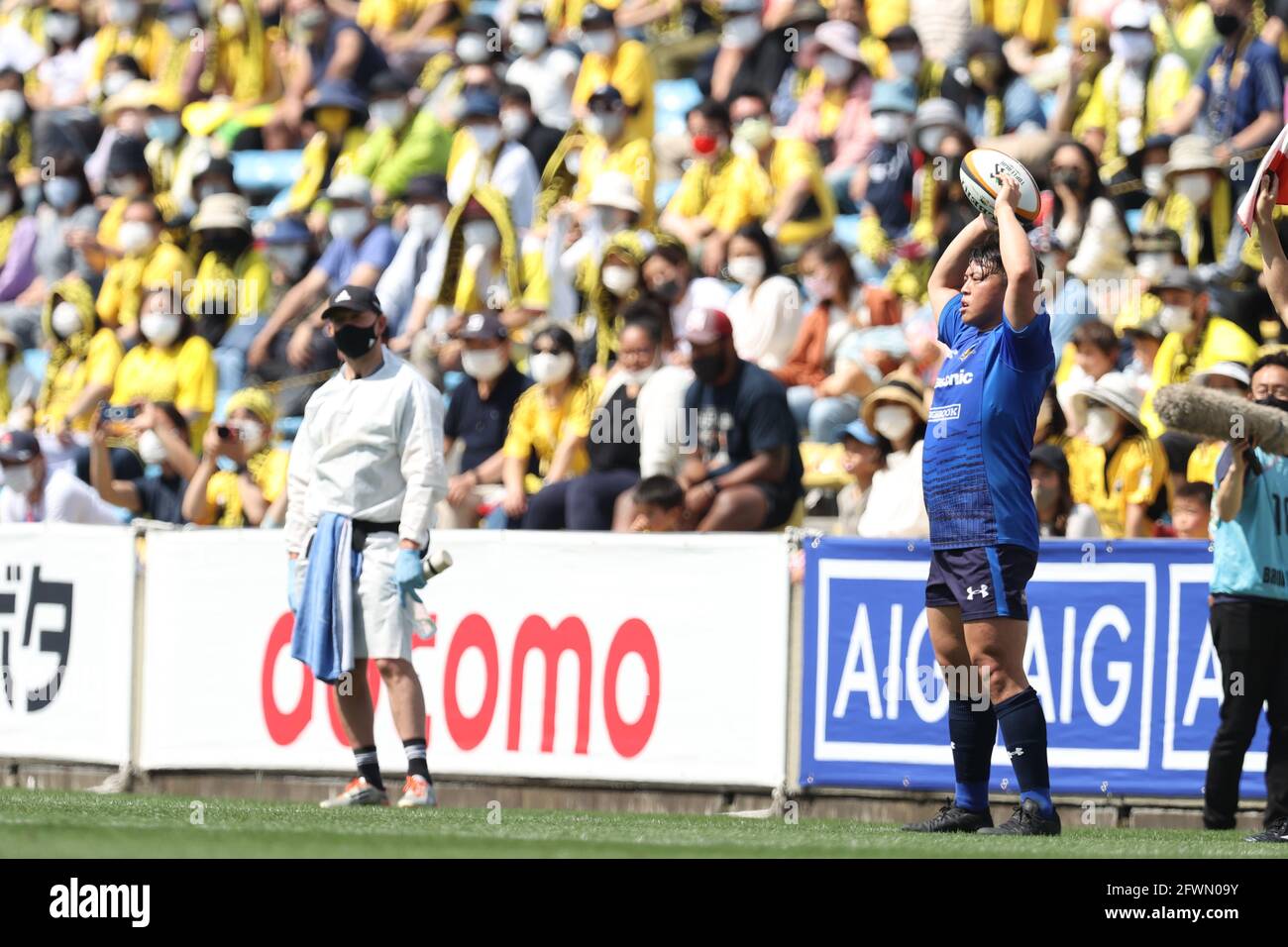 Tokyo, Japan. 23rd May, 2021. Atsushi Sakate () Rugby : Japan Rugby Top ...