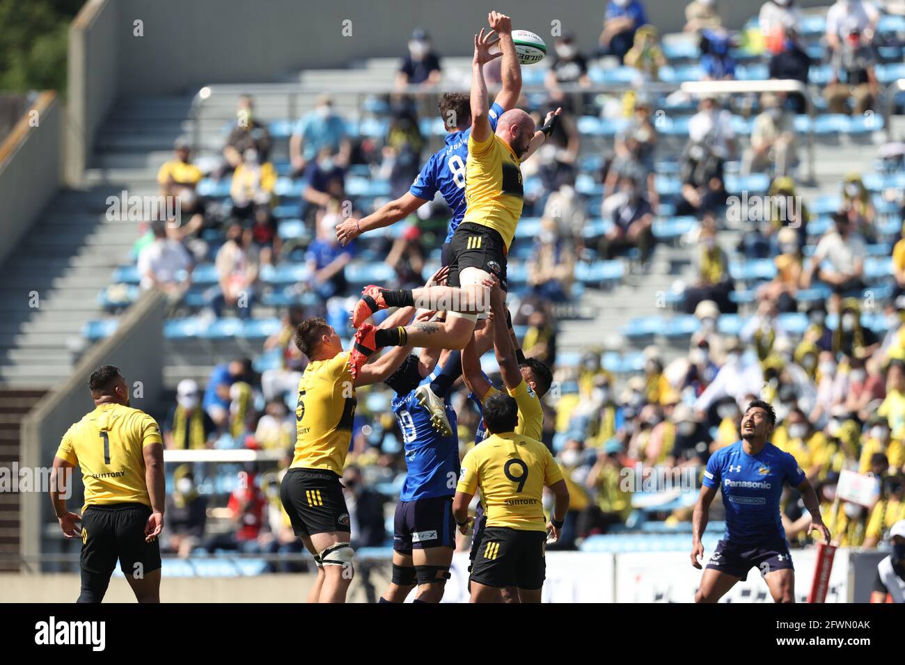 Tokyo, Japan. 23rd May, 2021. (L to R) Jack Cornelsen (), Joe Latta ...