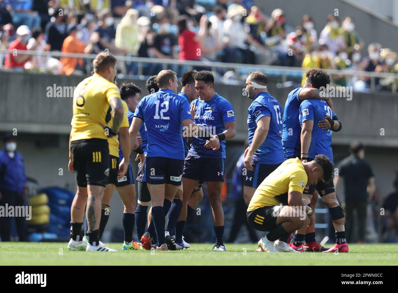 Tokyo, Japan. 23rd May, 2021. Panasonic Wild Knights team group Rugby ...
