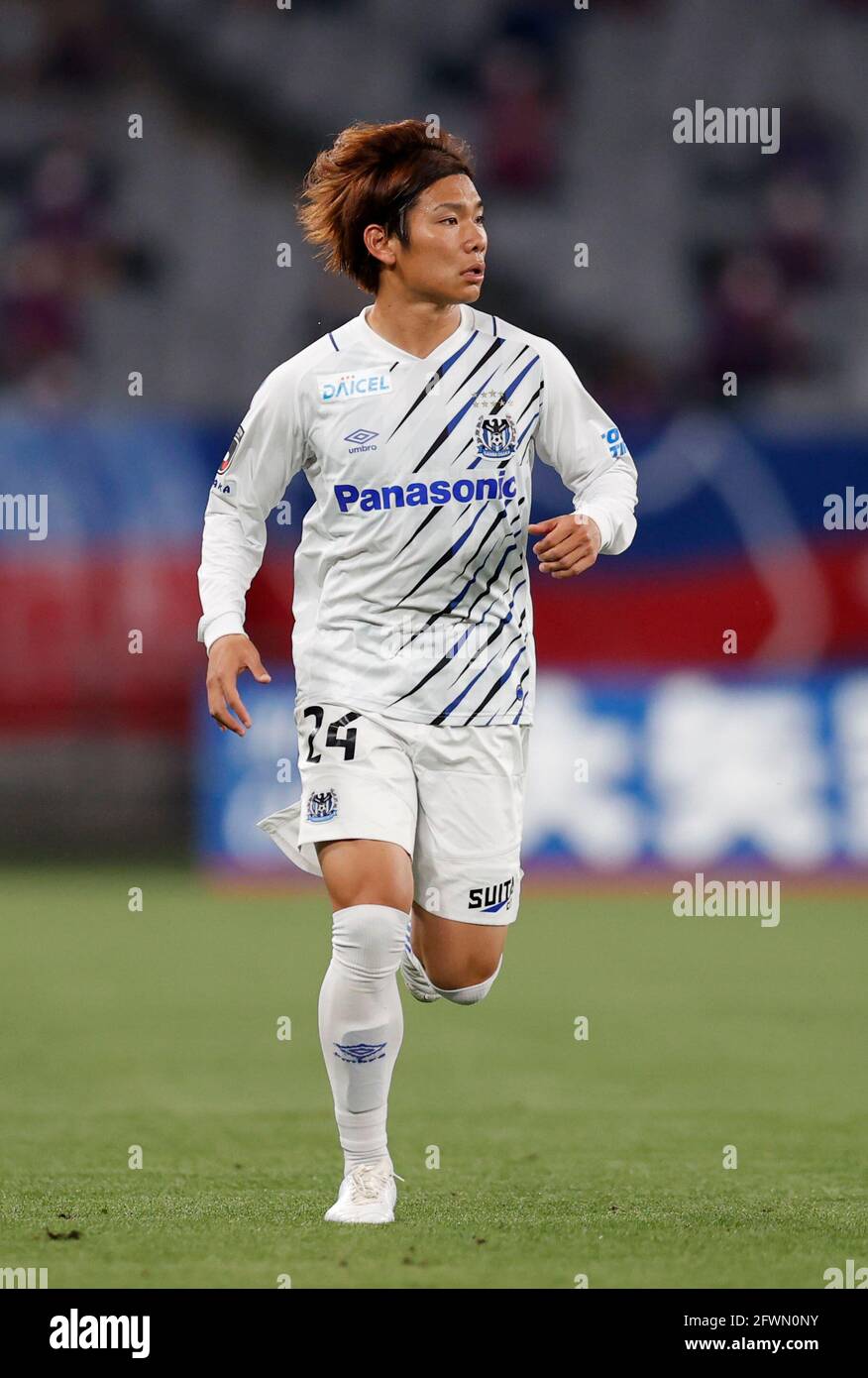 Keisuke kurokawa hi-res stock photography and images - Alamy