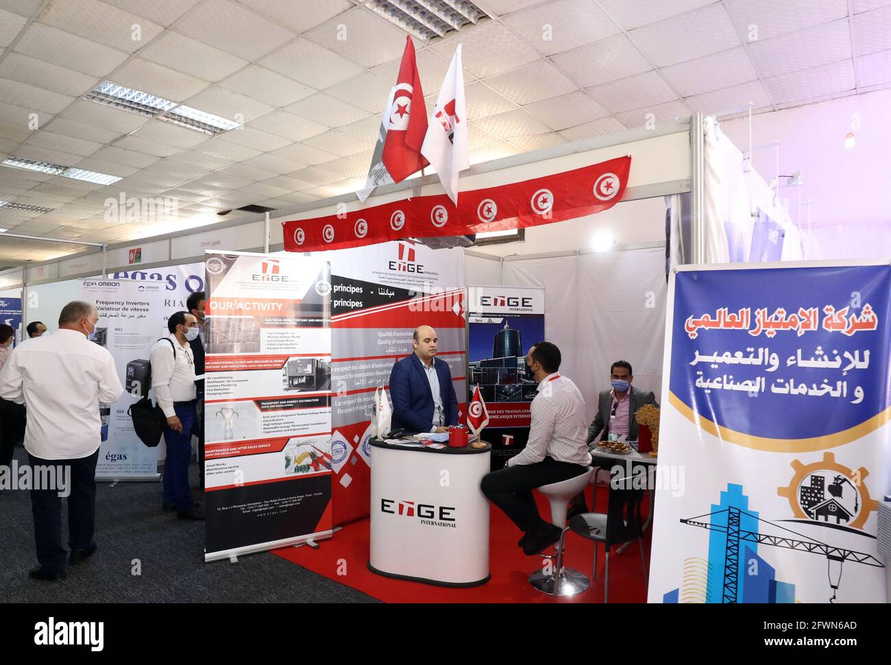 Abdul hamid photo hi-res stock photography and images - Alamy