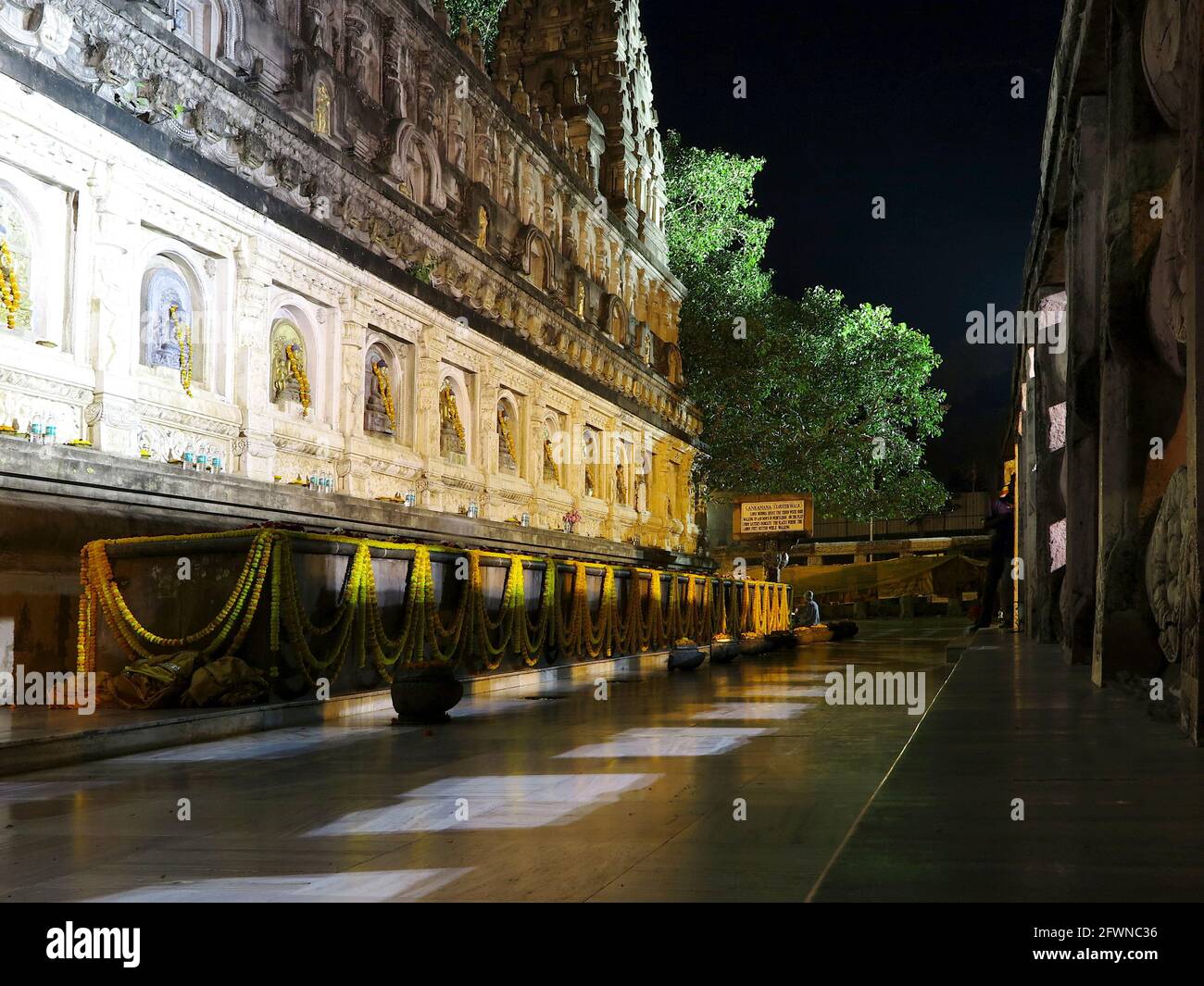 Holiest shrines hi-res stock photography and images - Alamy