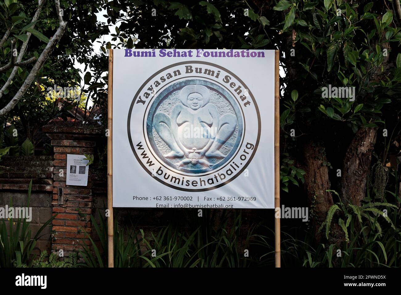 Community centre sign hi-res stock photography and images - Alamy