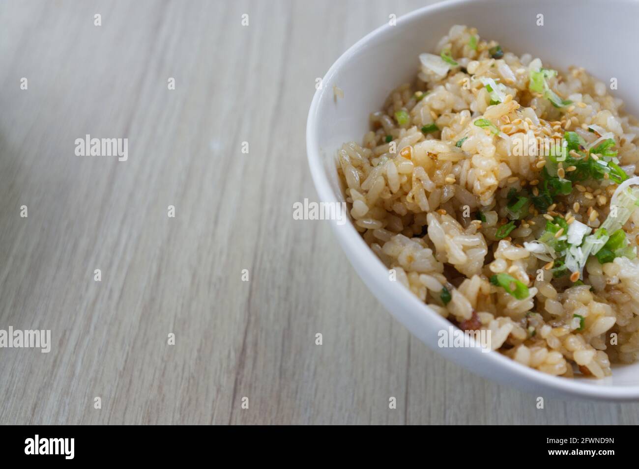 Japanese garlic fried rice with vegetables Stock Photo - Alamy