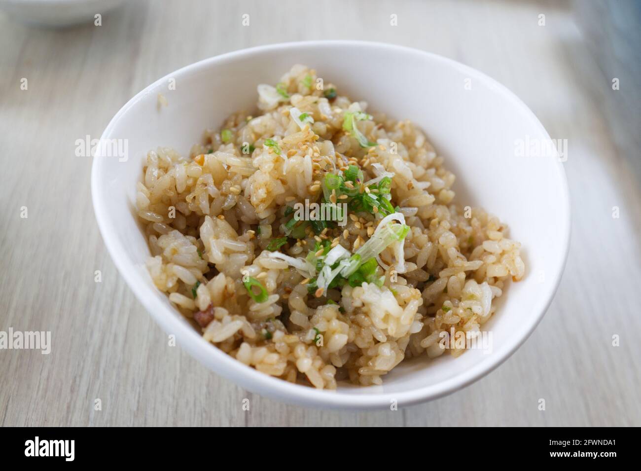 Japanese garlic fried rice with vegetables Stock Photo - Alamy