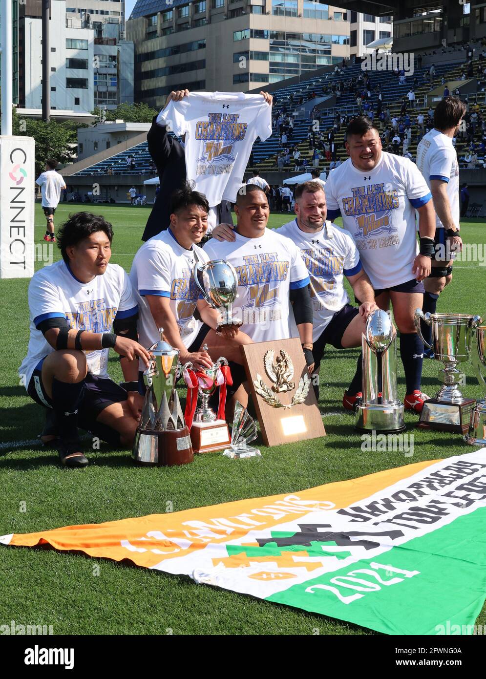 Tokyo, Japan. 23rd May, 2021. Panasonic Wild Knights front row players ...