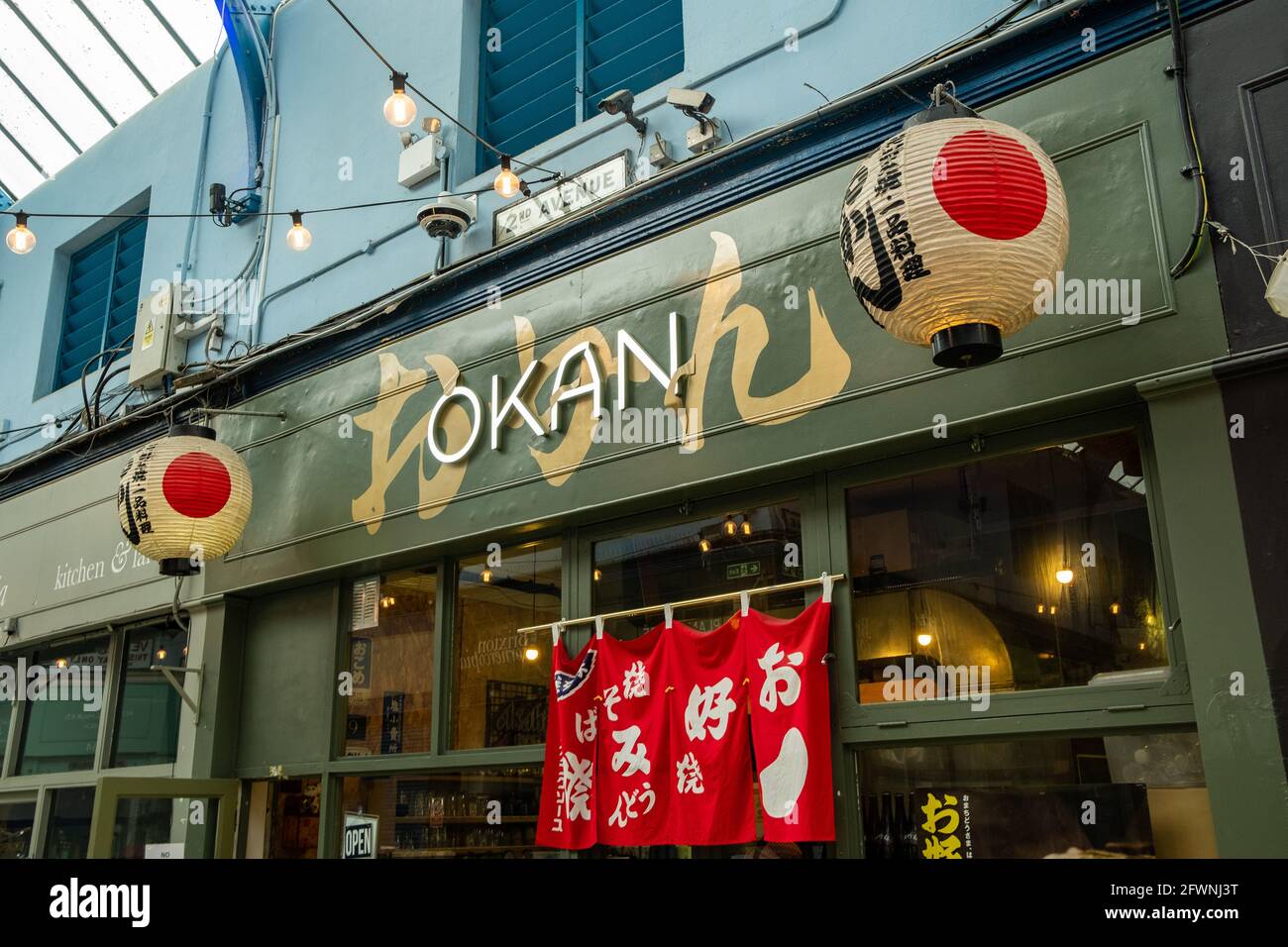 Brixton, London- May 2021: Inside Brixton Village which is part of ...