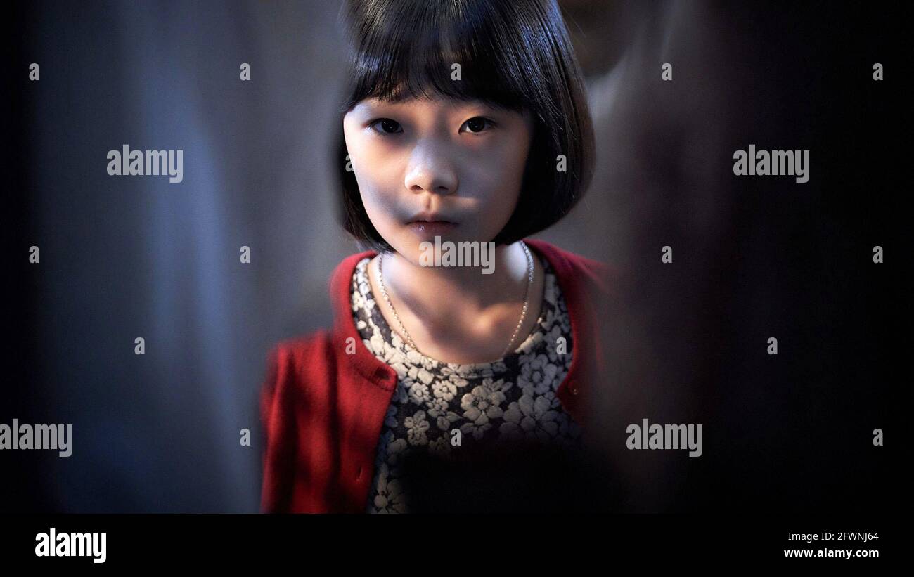 YOOL HEO in THE CLOSET (2020), directed by KIM KWANG-BIN. Credit ...